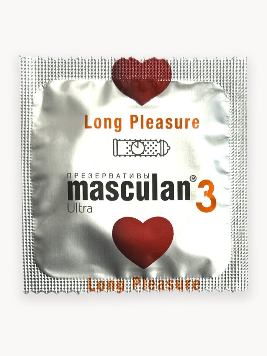Презервативы Masculan Маскулан Long Game 30 шт, продлевающие с анестетиком, с колечками и пупырышками
