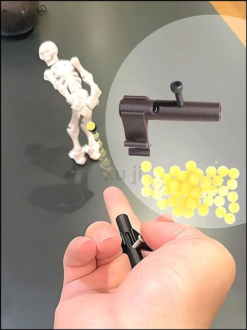 Игрушечное оружие