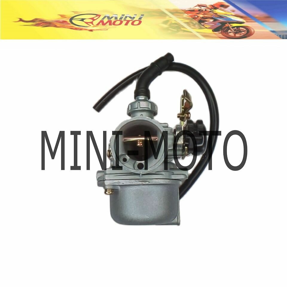 Карбюратор 4Т JH-90 (Alfa) F6 круглый низ