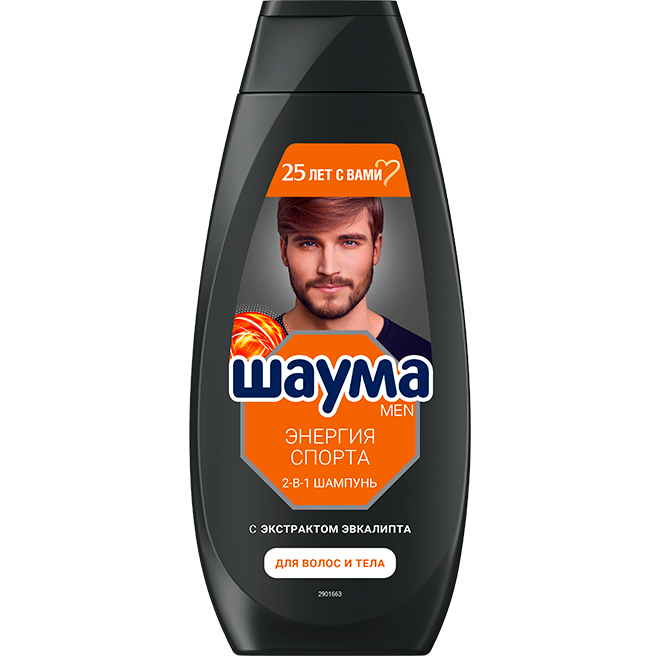 Schauma шампунь мужской Спорт 380мл