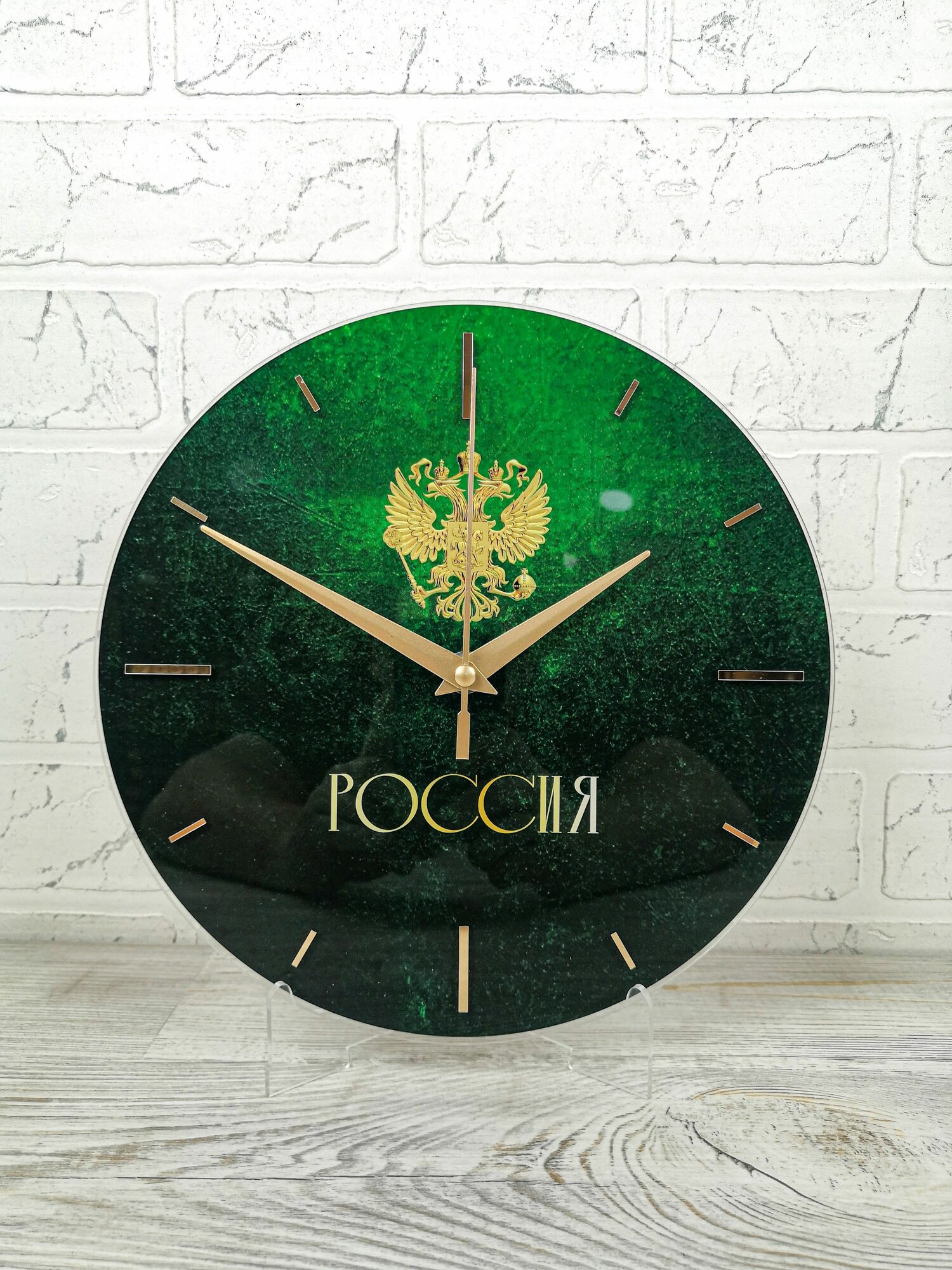 Настенные кварцевые интерьерные подарочные часы в кабинет герб / подарок руководителю, учителю, директору