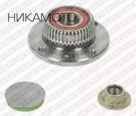 NTN-SNR R154 45 Ступица в сборе с подшипником задняя VW Polo (6N1/6V2) 1.0 - 1.9L 1994 - 2002