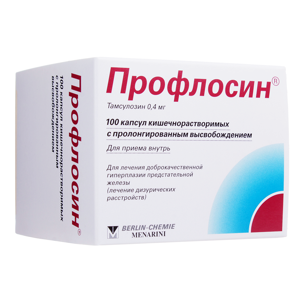 Профлосин, капсулы 0.4 мг, 100 шт.