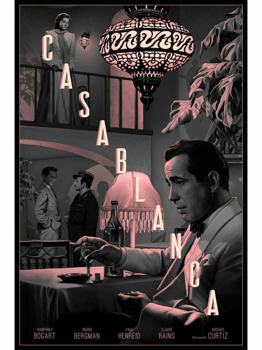 Постер "Касабланка"