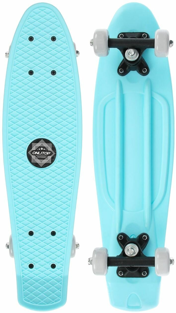 Пенни борд, детский скейт для начинающих, мини-круизер для девочек и мальчиков, доска для скейтборда, цвет голубой, размер 56х15 см