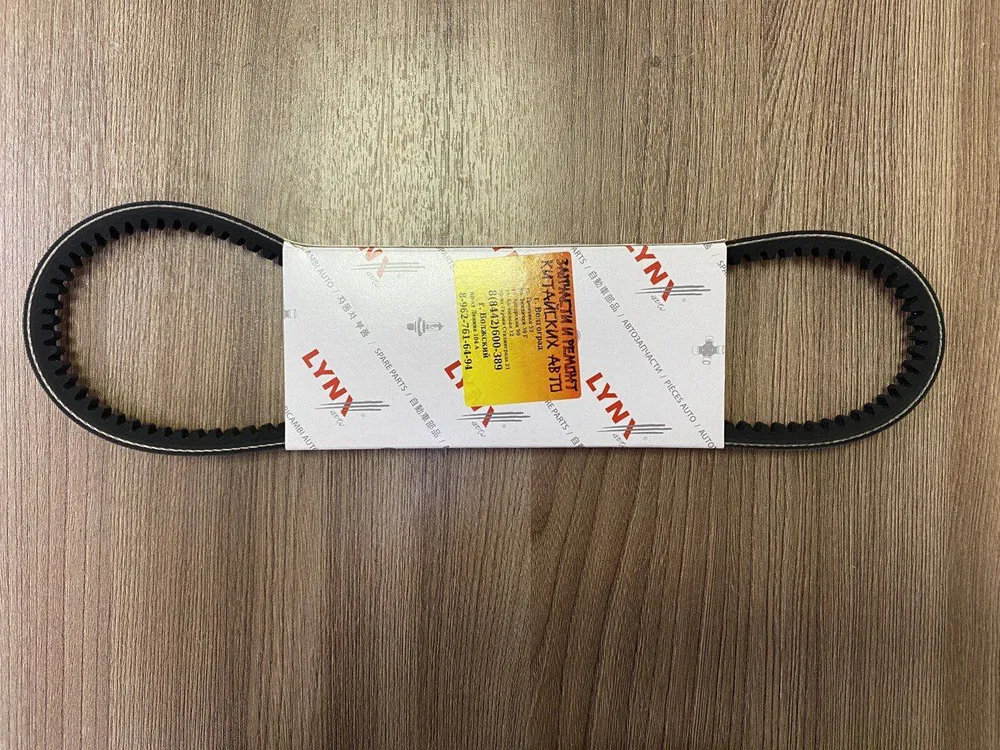 Ремень ГУР LYNX (производитель Япония) (10x713) Chery Amulet Bonus Karry Very Чери Амулет Бонус Карри Вери