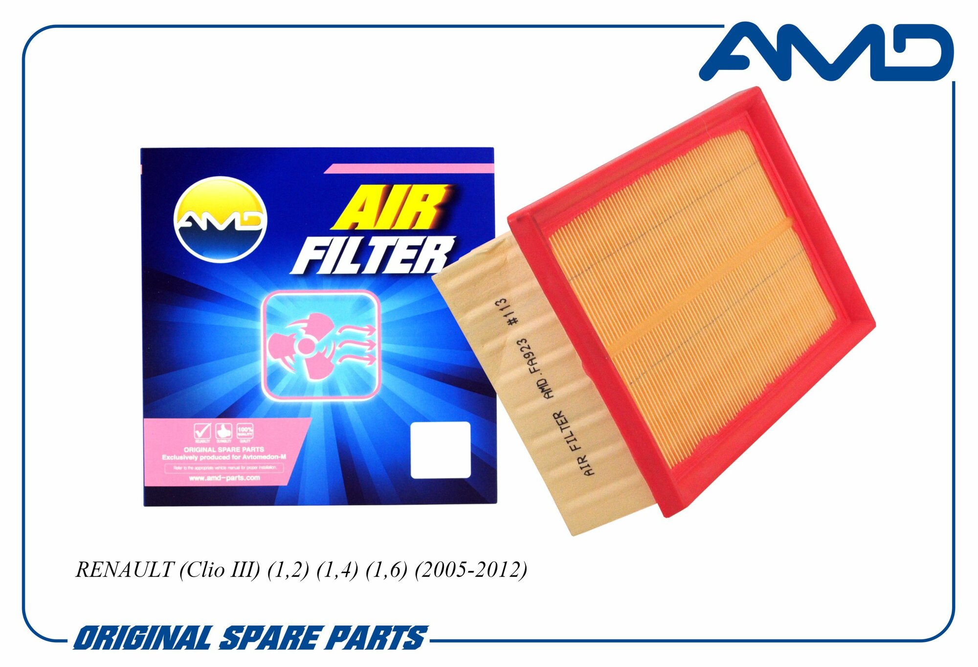 Фильтр воздушный 165469040R AMD. FA923 для RENAULT Clio III 1,2 1,4 1,6 2005-2012