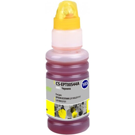 Чернила Cactus CS-EPT00S44A 103Y желтый 70мл для Epson L3151, L3150, L3110, L3100, L3101, L1110, L3156, L3160, L 3216, L 3218, L3250, L 3210 C13T00S44A