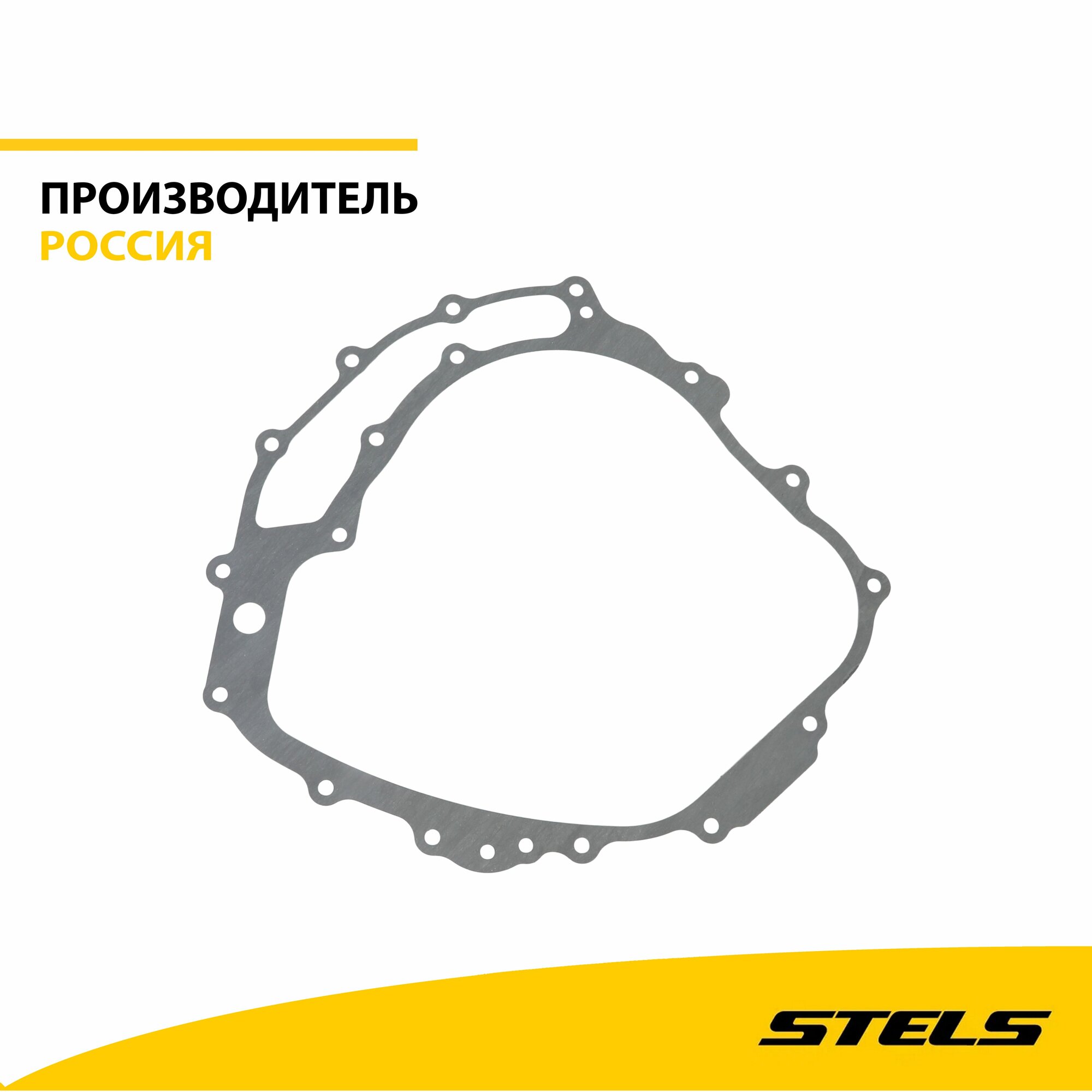 Прокладка левой крышки картера двигателя, квадроцикл SEGWAY Snarler AT6, LU097176 (item:200)
