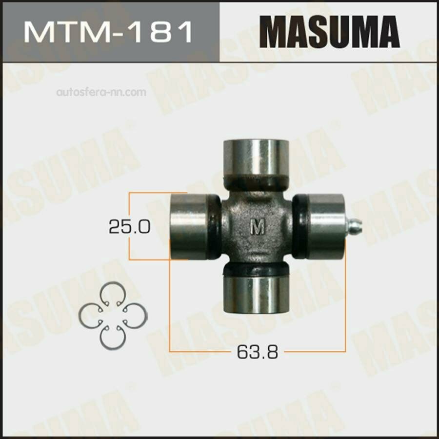 MASUMA MTM181 Крестовина MASUMA 25x63.8 аналог MTM-179