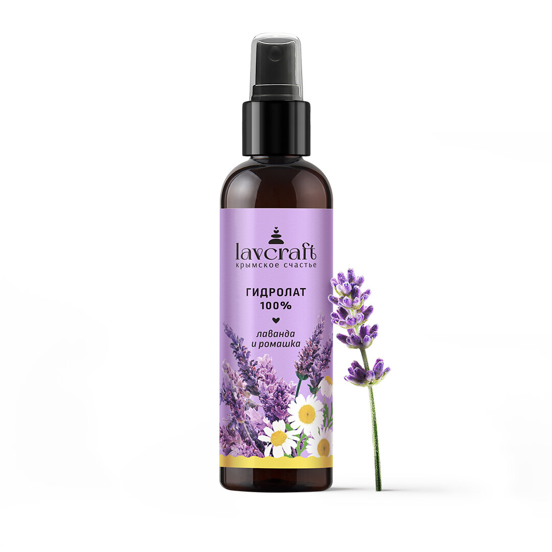 Гидролат Лаванды и Ромашки "Lavcraft" Натуральный тоник для лица, 120 мл