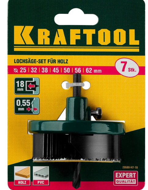 Набор пильных коронок Kraftool для сверления дерева, 25 - 62 мм