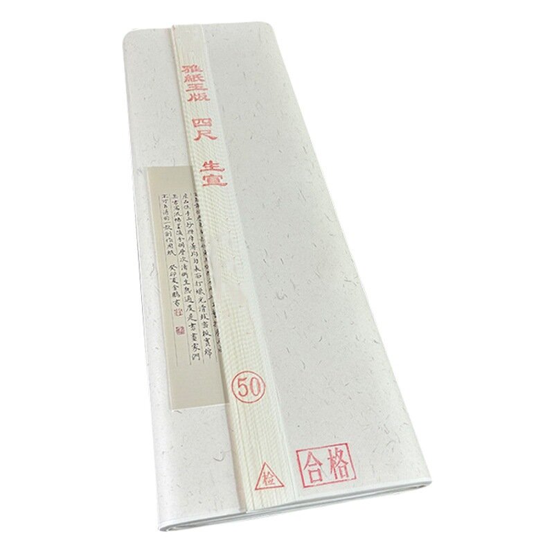 Каллиграфия Foam Water "Цветы и Птицы", рисовая бумага, 69x138см, 50 листов