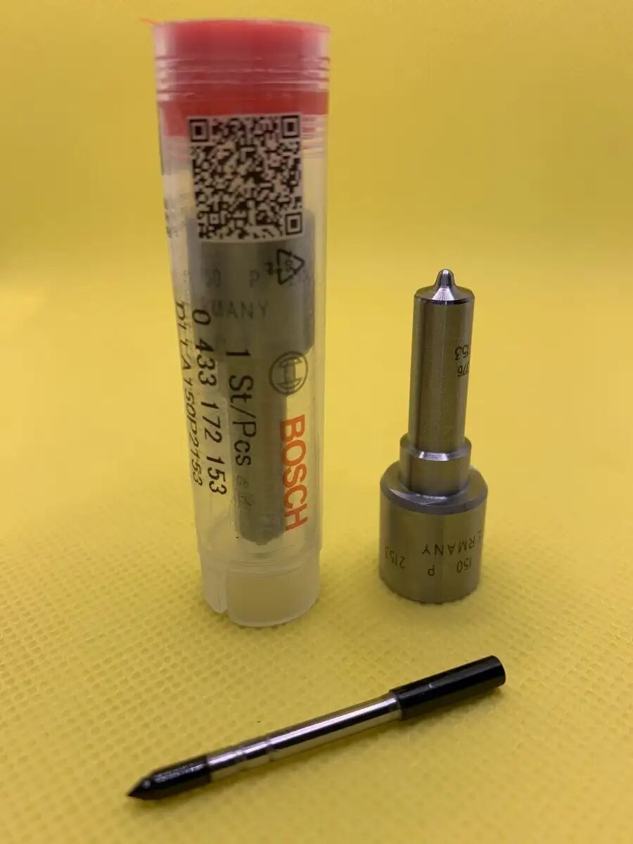 Распылитель форсунки газон некст 0433172153