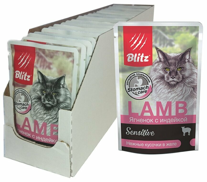 Blitz Sensitive кусочки в желе, для кошек, ягненок с индейкой 85гр х 24шт