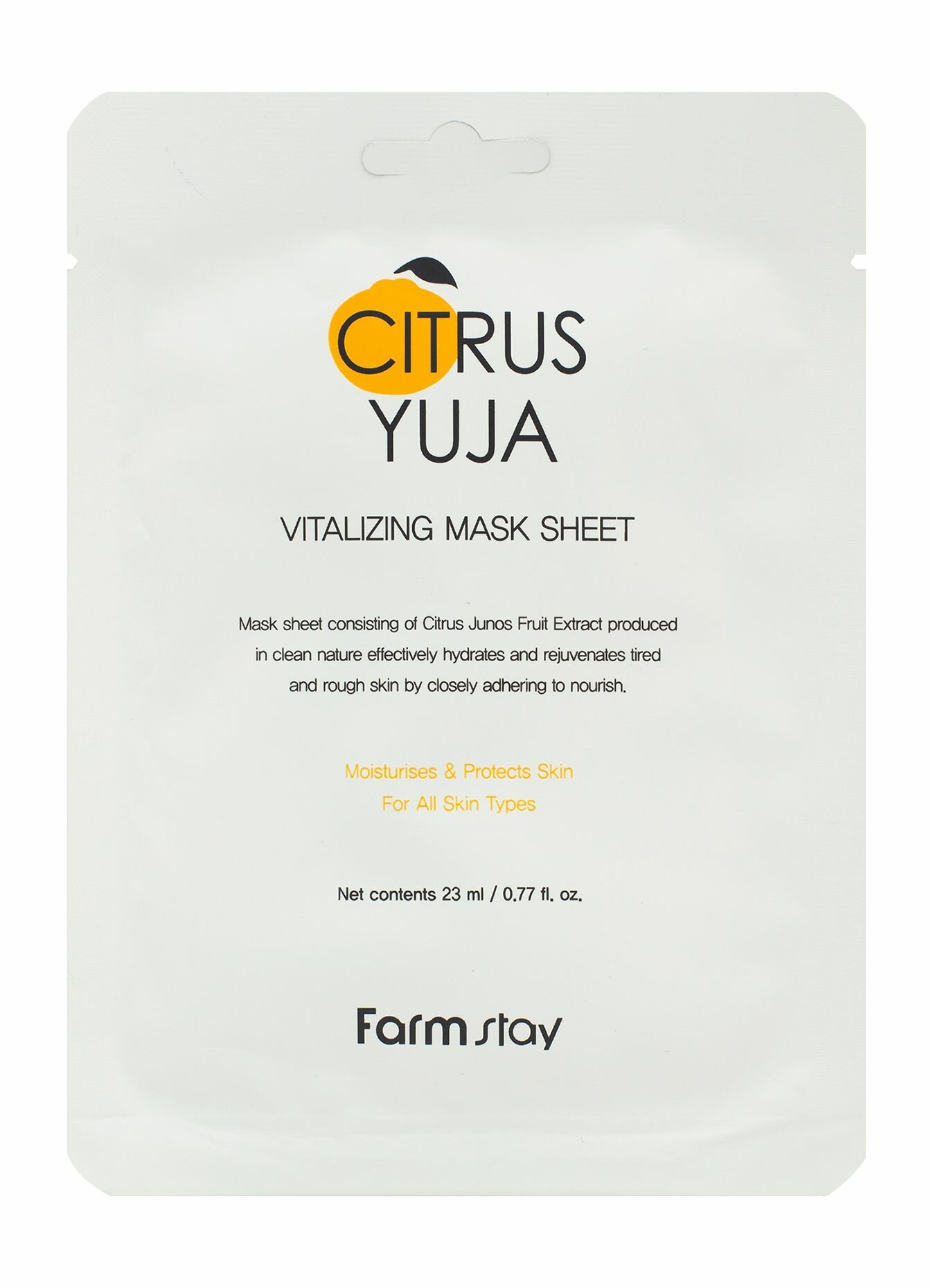 FARMSTAY Тканевая маска с экстрактом юдзу освежающая, 23 мл