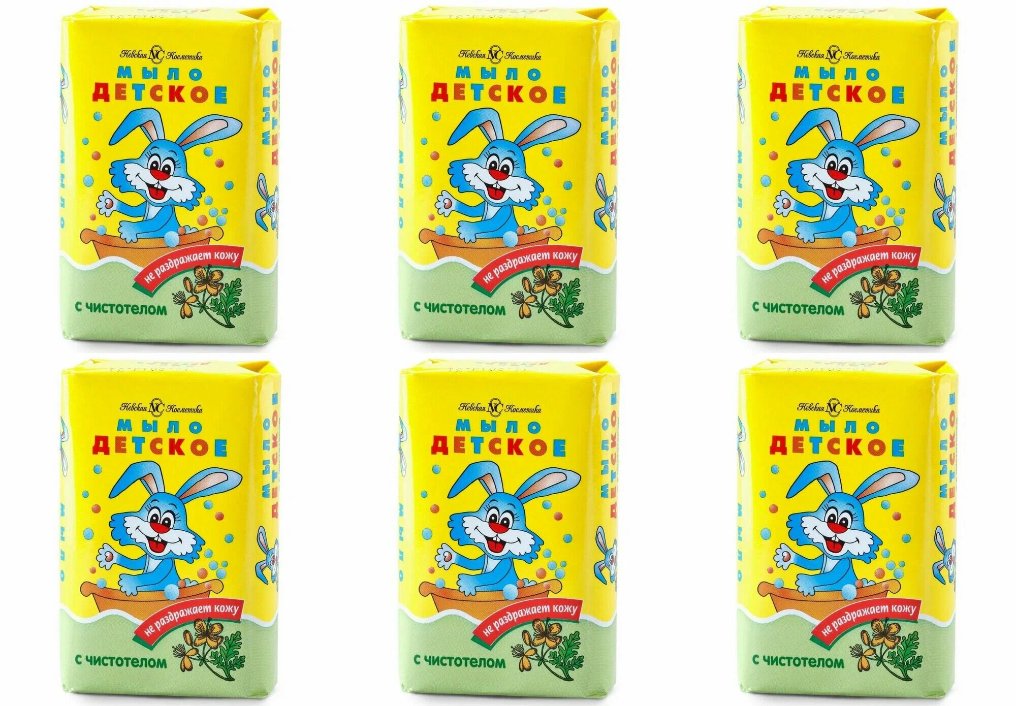Детское твердое мыло Невская косметика, с чистотелом 90г, 6шт