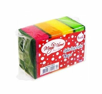Набор губок 4 шт макси Magic Home 9*6*3,5см арт. 21879