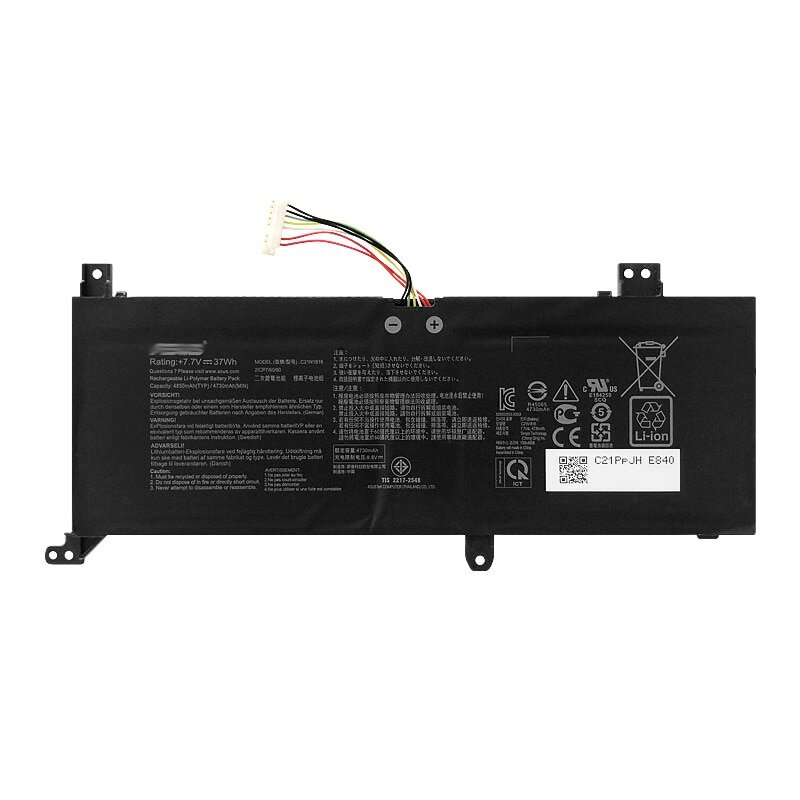 Аккумулятор для Asus VivoBook 14 X412, X409, F409, 15 M509, X509, X512, X545, F509 (b21n1818-2), 32Wh, 4210mAh, 7.6V