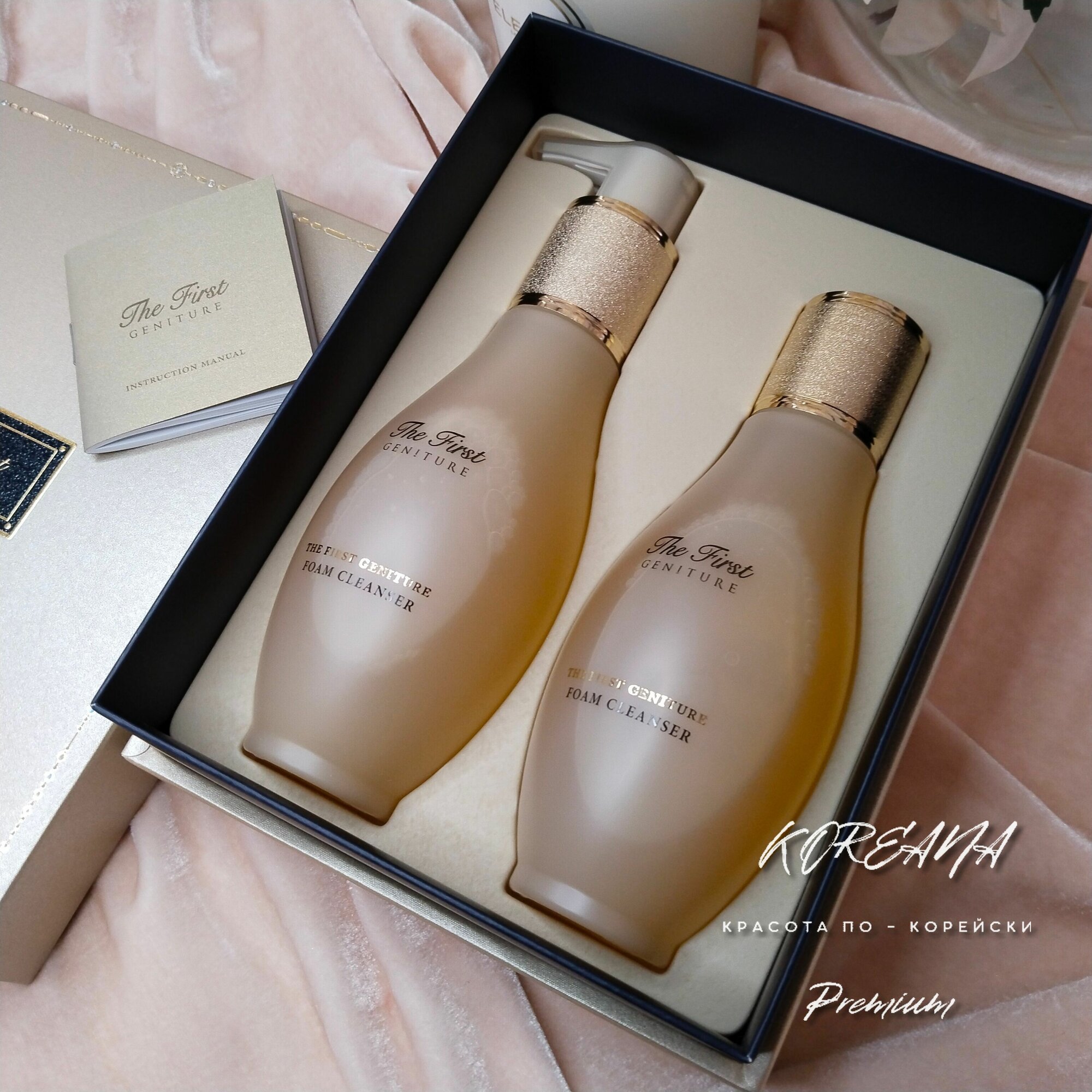 O HUI Пенка для умывания 1+1 люкс Ohui THE FIRST GENITURE FOAM CLEANSER DUO SET