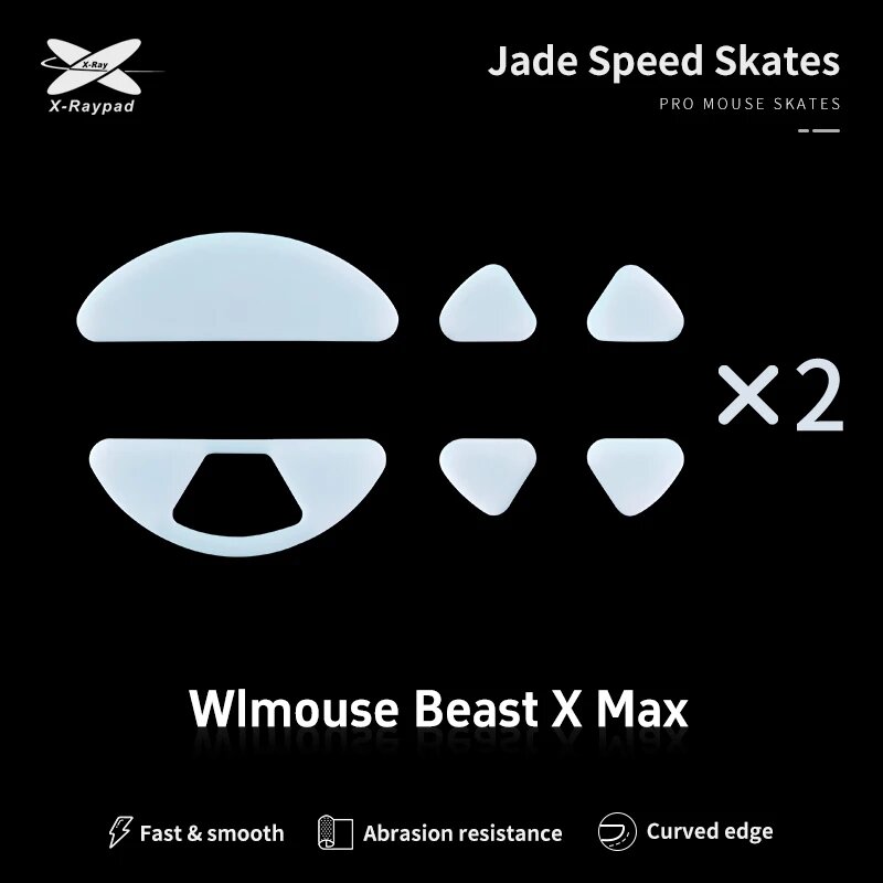 X-Raypad Jade Speed коврик для мыши Wlmouse Beast X Max