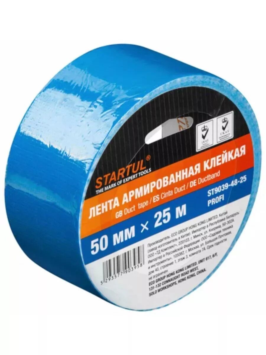 STARTUL Лента армированная клейкая 50 мм х 25 м PROFI ST9039-48-25