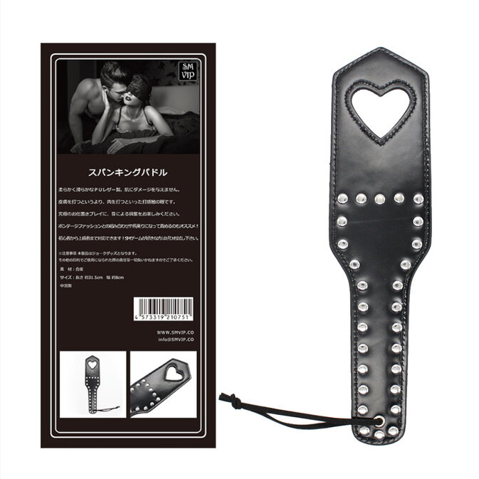 Паддл мягкий SMV Spanking Paddle