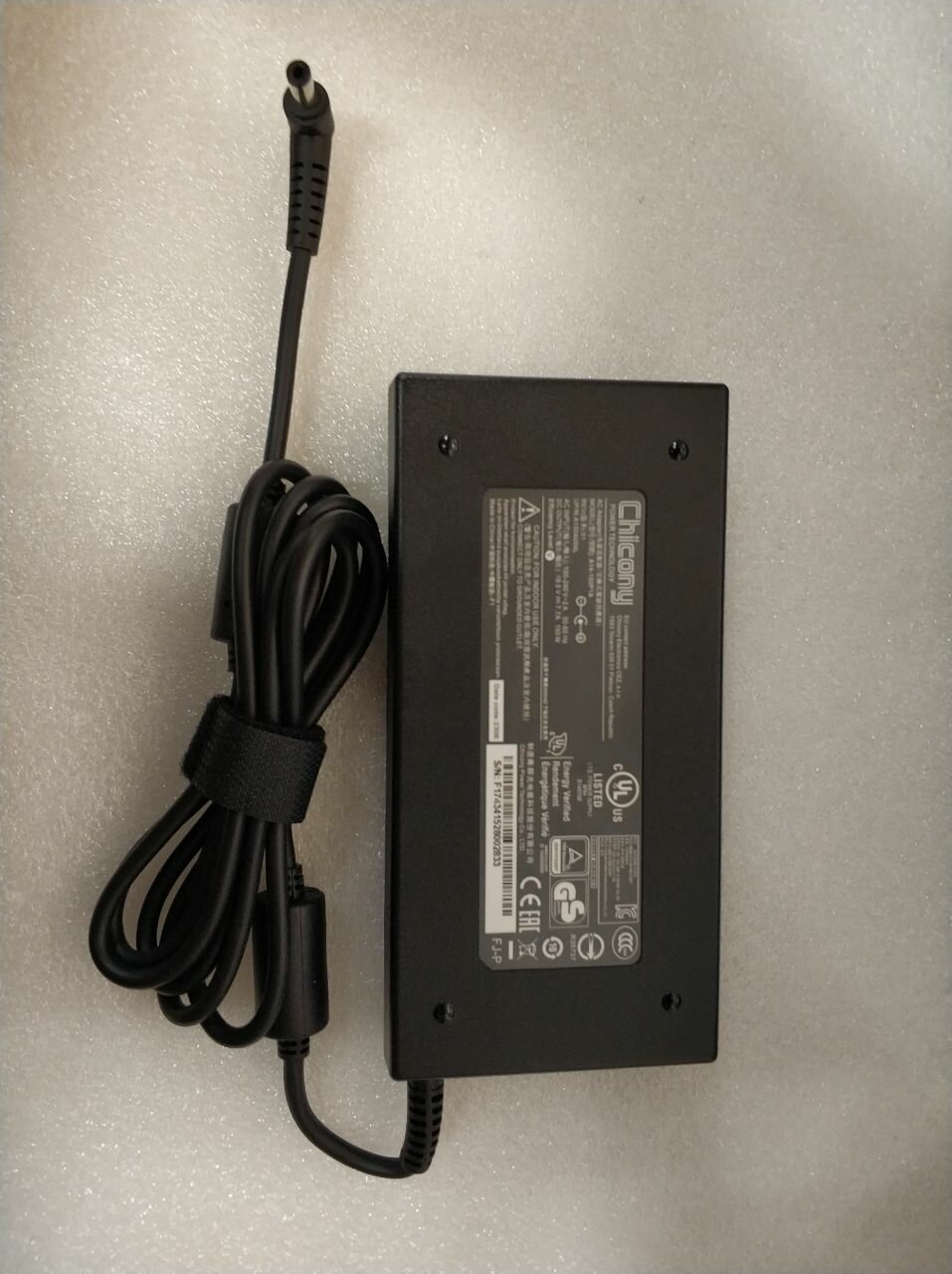 Блок питания MSI 5.5x2.5мм, 150W (19.5V, 7.7A) ORG