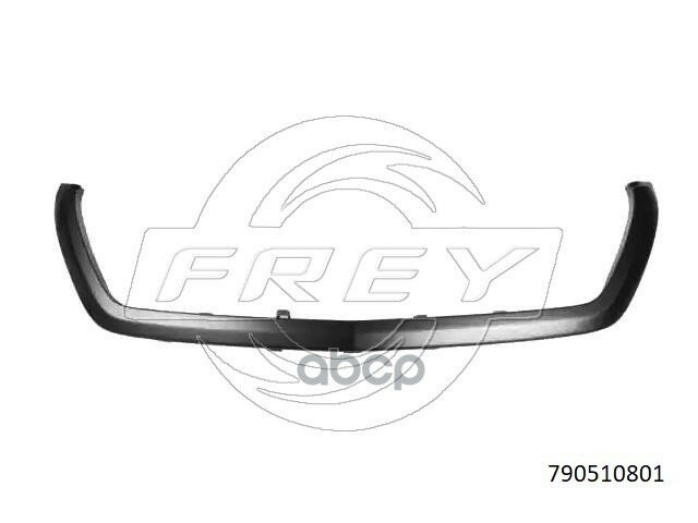 Облицовка решетки радиатора FREY арт. 790510801