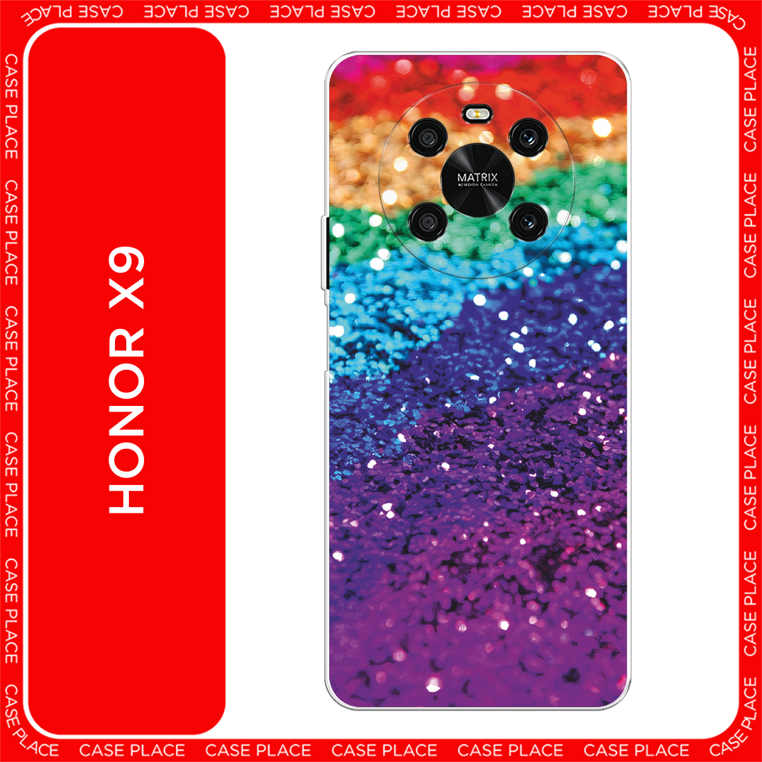Чехол на Honor X9 / Хонор X9 с принтом Блестящая радуга рисунок
