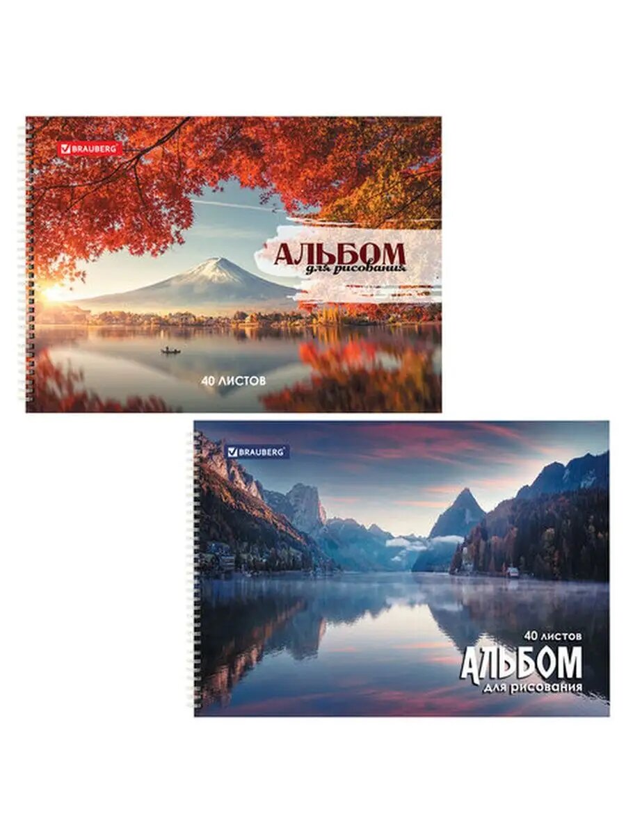 Альбом для рисования BRAUBERG 40 листов А4 на гребне Умиротворение — фото 1