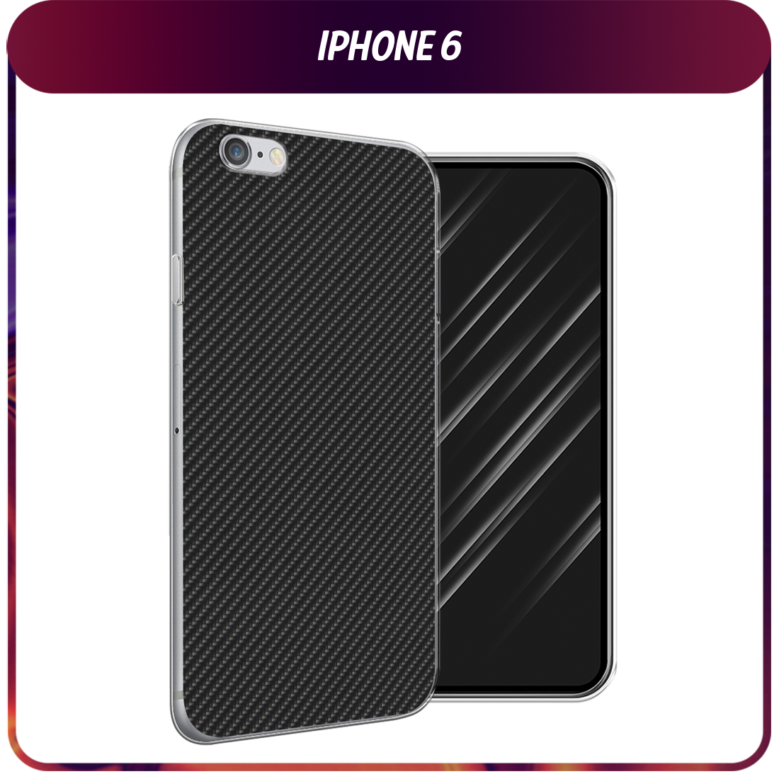 Чехол на Apple iPhone 6S / Айфон 6S с принтом Черный карбон