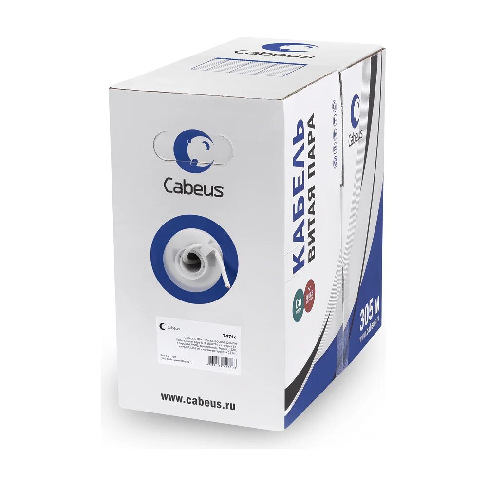 Кабель витая пара UTP (U/UTP) Cabeus категория 6, 4 пары (23 AWG), одножильный, LSZH нг(А)-HF, серый (305 м)