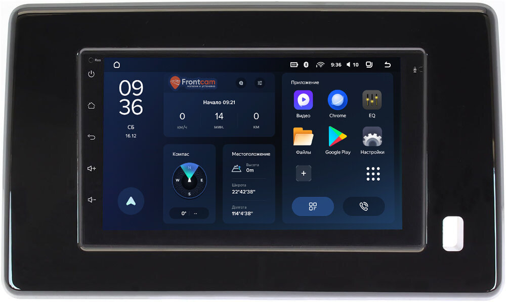 Штатная магнитола Renault Arkana, Duster 2, Master 2019-2024 (глянец) Teyes CC3L WIFI 2/32 7" RP-RN10-186 Android 8.1 (DSP, AHD)