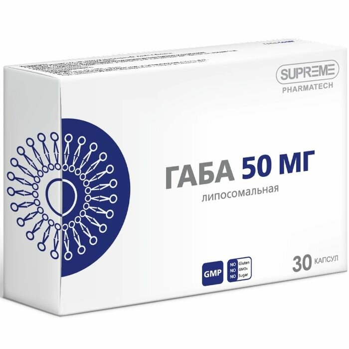 Липосомальный Габа капсулы 548мг N30 Supreme Pharmatech