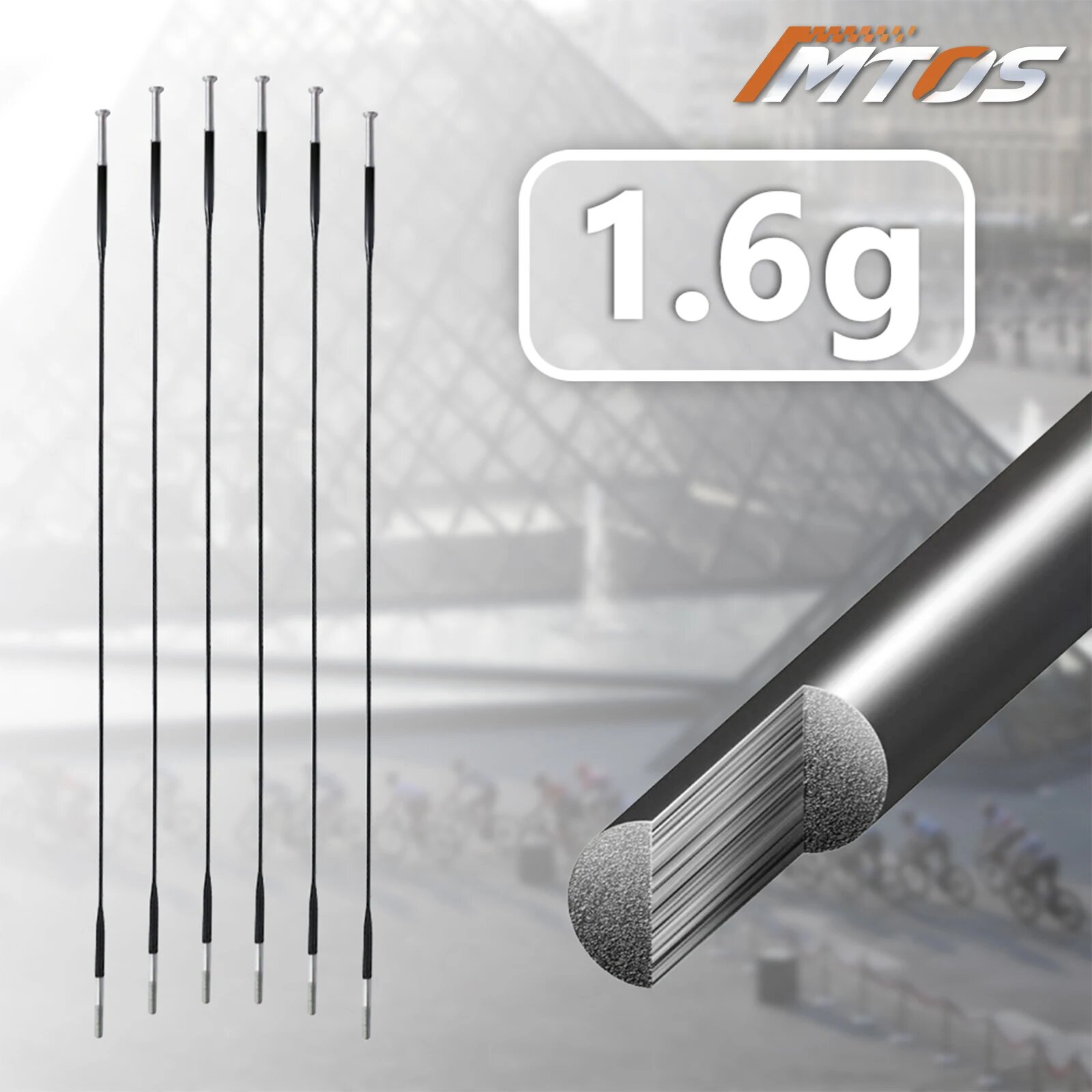 Imtos карбоновые спицы для велосипедов 165-185 мм