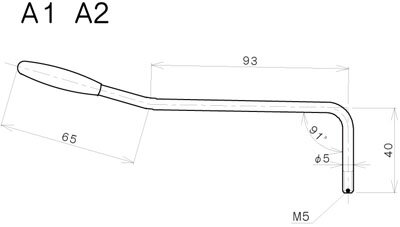 Рычаг для тремоло Gotoh A2-GG