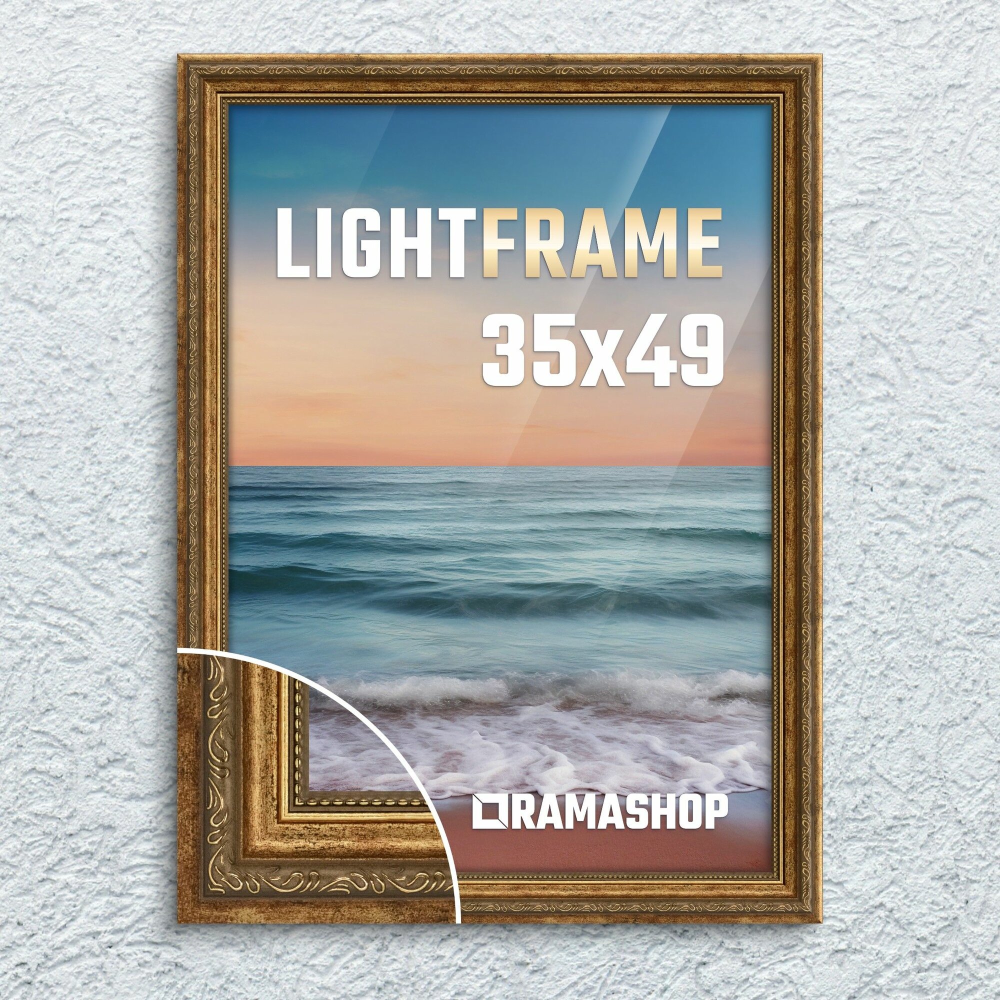 Рамка для фото 35х49 см, серия "Light Frame", фоторамка багетная. Бронза, Классический профиль 32х24 мм, Пластик