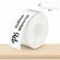Лента для принтера UniPlus P15 12x40mm White