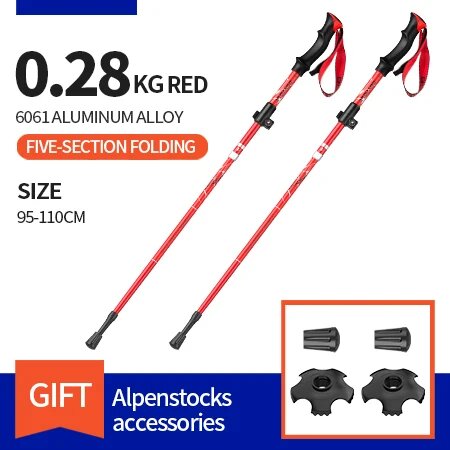 Треккинговые палки BSWOLF, красные, 95-110см, 0.28кг
