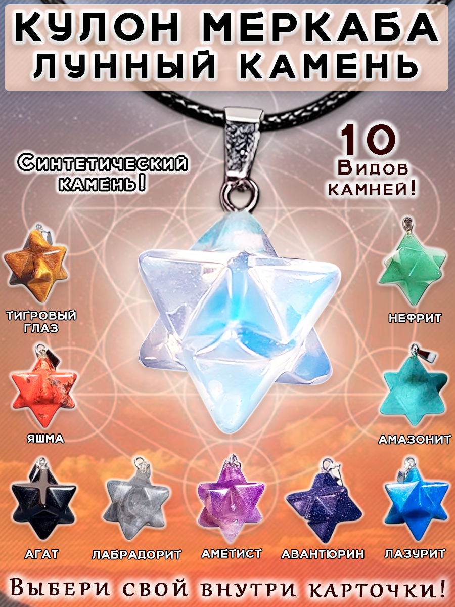 Подвеска ОптимаБизнес