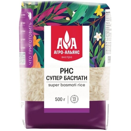 Рис Агро-альянс супер Басмати " Экстра" 500 г