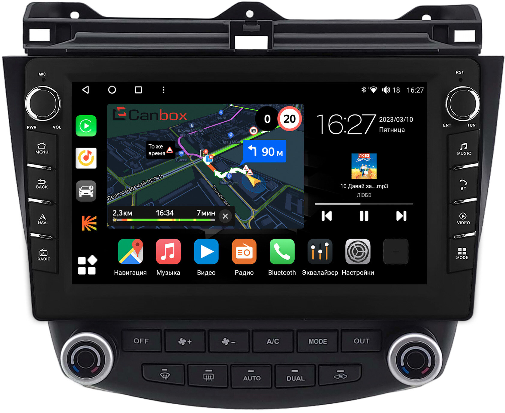 Штатная магнитола BYD F6 2007-2012 Canbox M-Line 7835-10-2187 на Android 10 (4G-SIM, 2/32, DSP, QLed) С крутилками