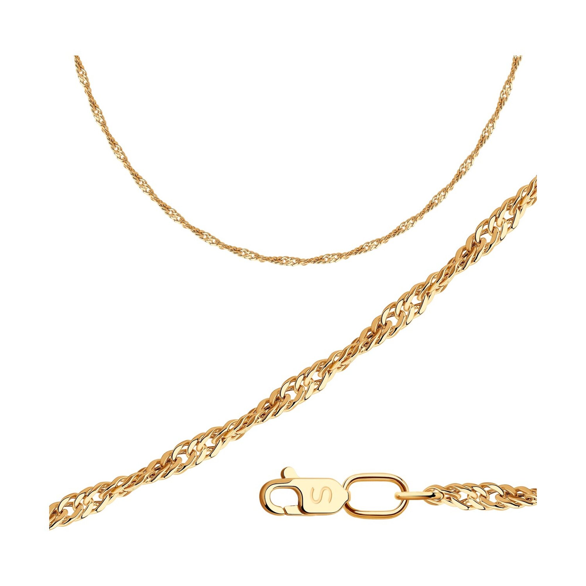 Цепь красное золото, 585 проба