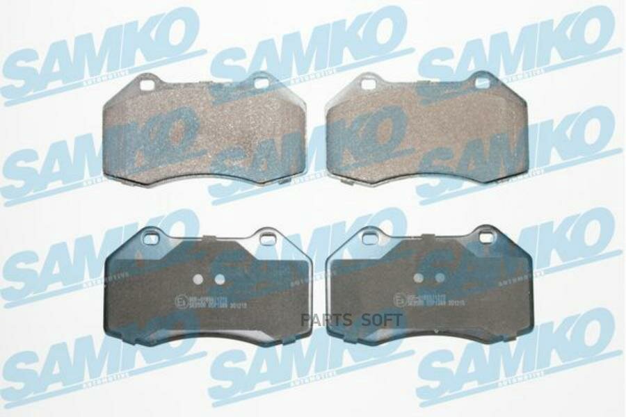 5SP1389 SAMKO Колодки тормозные дисковые
