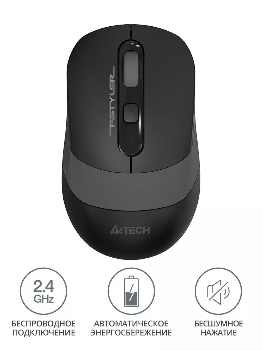 Мышь a4tech Fstyler FG10S черный/серый