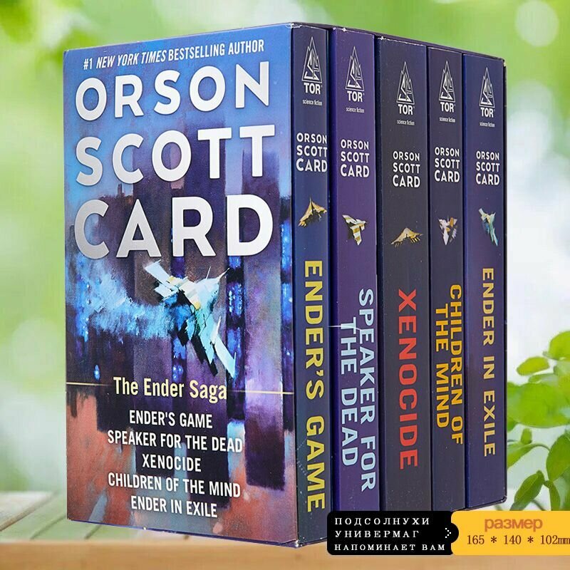 Печатная книга