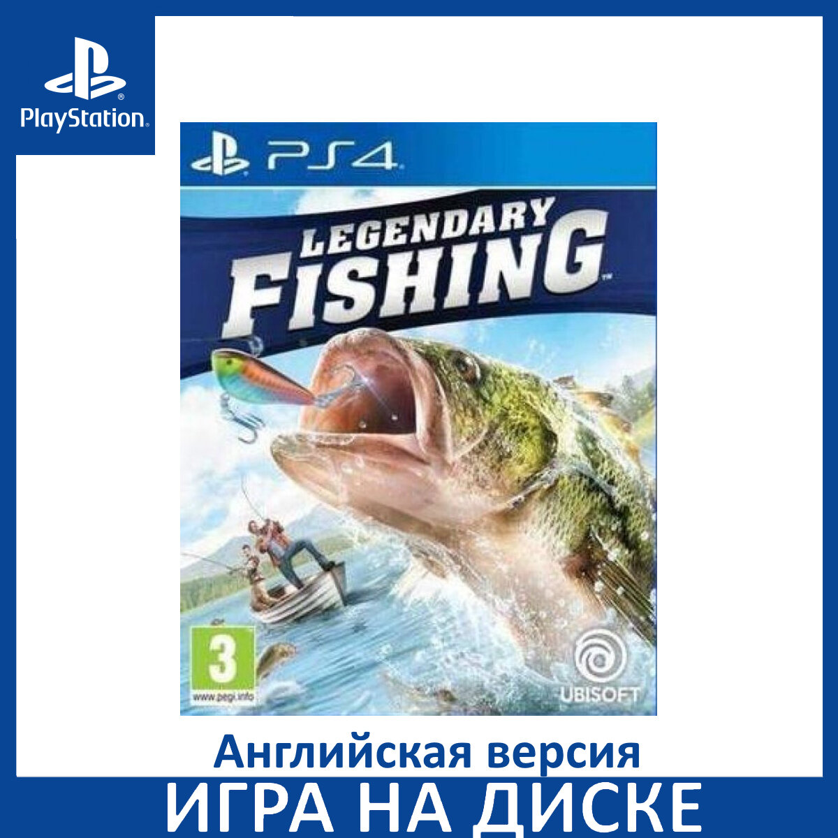 Игра Legendary Fishing PS4 Английский язык Диск на PlayStation 4