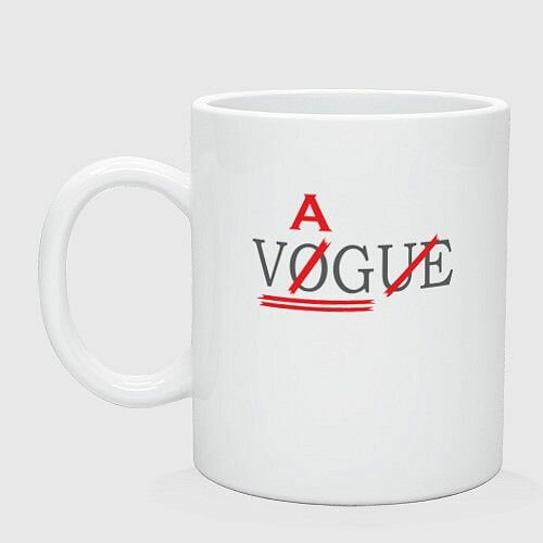 VAG not VOGUE Керамическая кружка