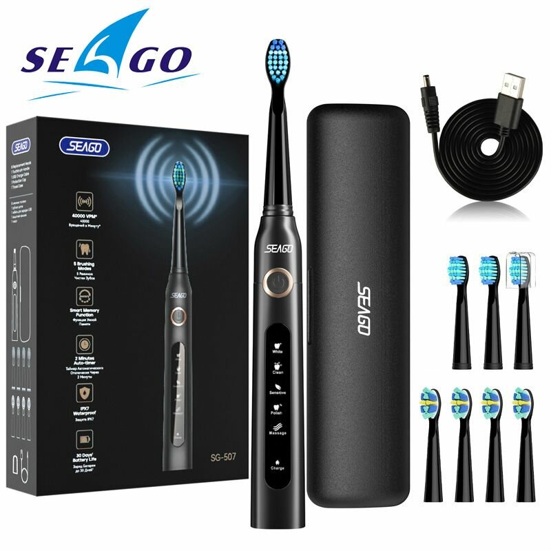 Seago 507 Новая версия электрической зубной щетки, с 8 насадками+1 коробка для хранения
